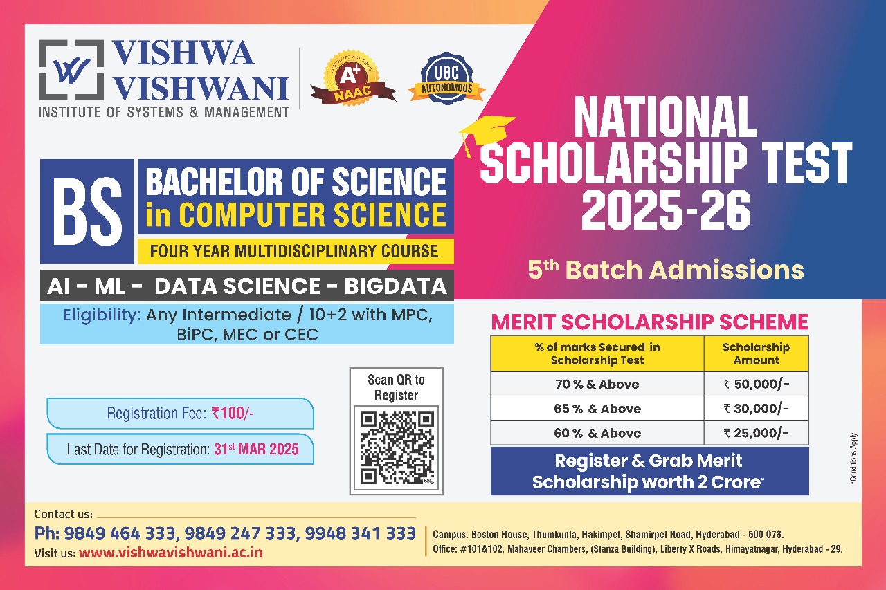 Top BS Computer Science College In Hyderabad | Best BS Computer Science ...